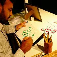 Alhamdolillah calligraphy painting Painting by Ajmal Calligrapher ...
