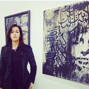 Manal Deeb | Saatchi Art