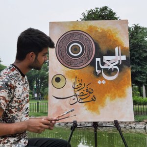 Abdul Muneeb | Saatchi Art