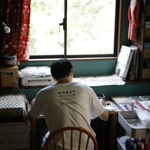 Kosuke Ajiro | Saatchi Art Belgium