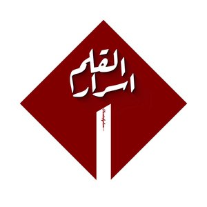 Mohammad Adeel | Saatchi Art