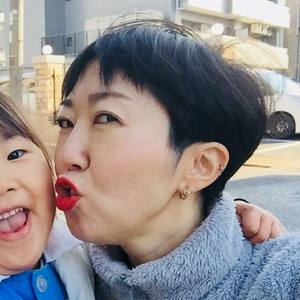 Yuko Nasu | Saatchi Art
