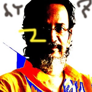 Amitabh Sengupta | Saatchi Art