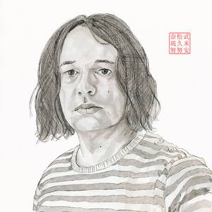 Bryan James | Saatchi Art